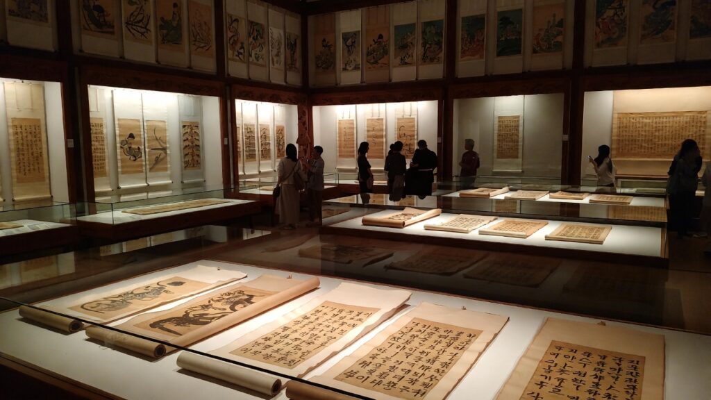 Songpa Book Museum: Seoul's Hidden Literary Gem